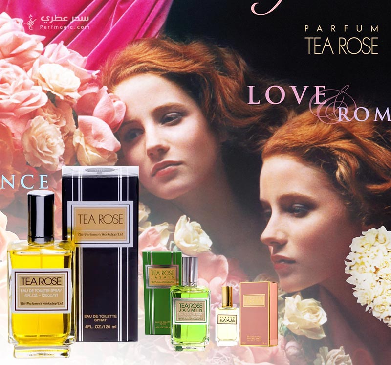 عطر تي روز "Tea Rose" من Perfumer’s Workshop - سحر عطري