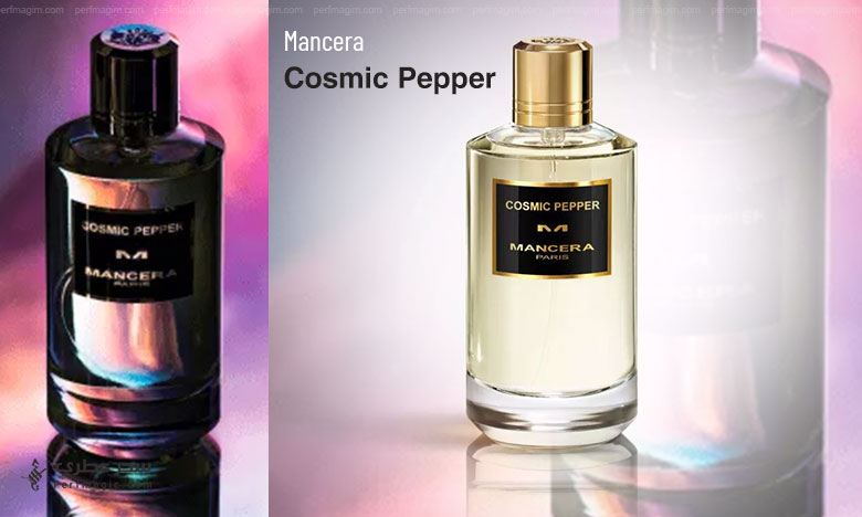 عطر مانسيرا كوزميك بيبر Mancera Cosmic Pepper - سحر عطري